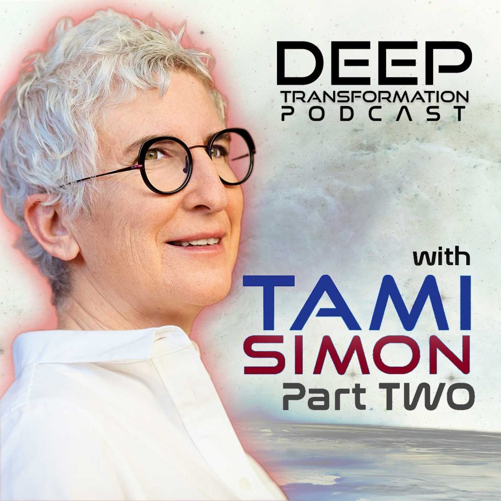 Deep Transformation Podcast